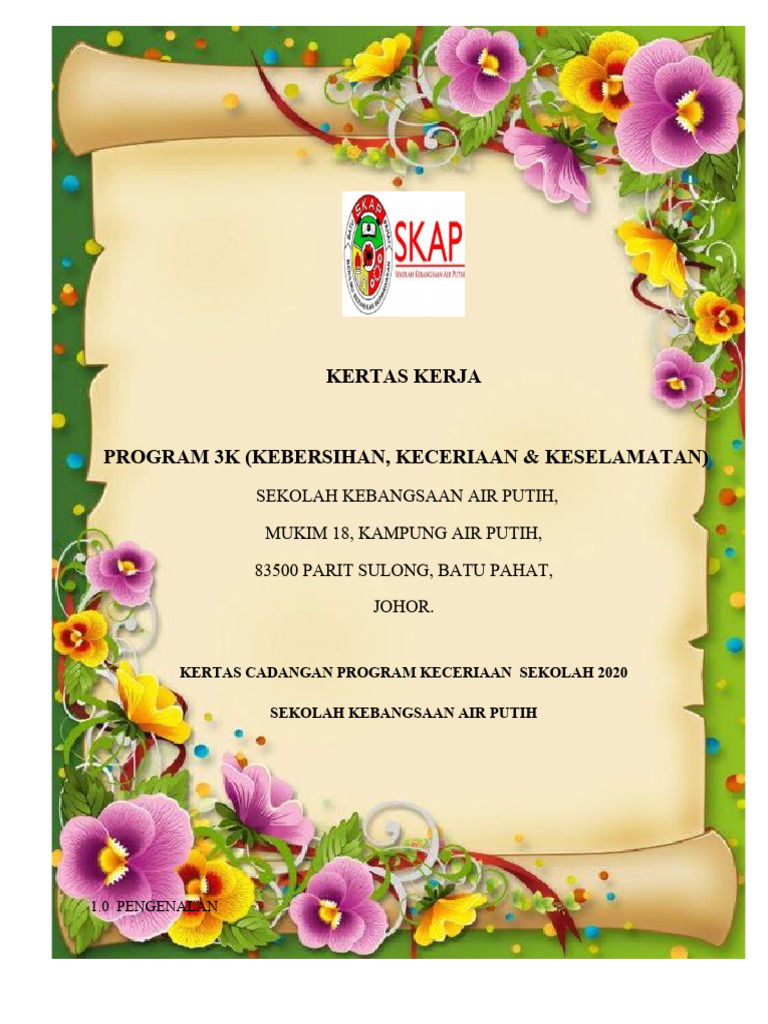 Kertas Kerja 3K (SKAP 2020) | PDF