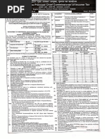 GKK Form | PDF | Government | Business