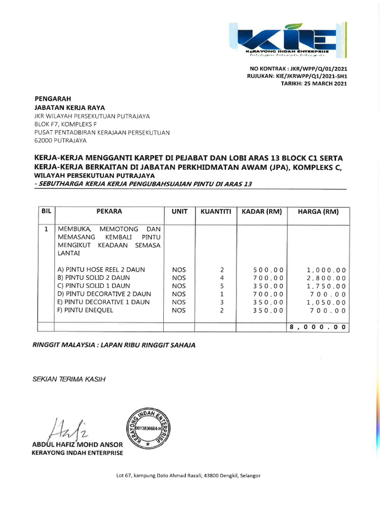 Sebutharga Kerja-Kerja Pengubahsuaian Pintu Aras 13 | PDF