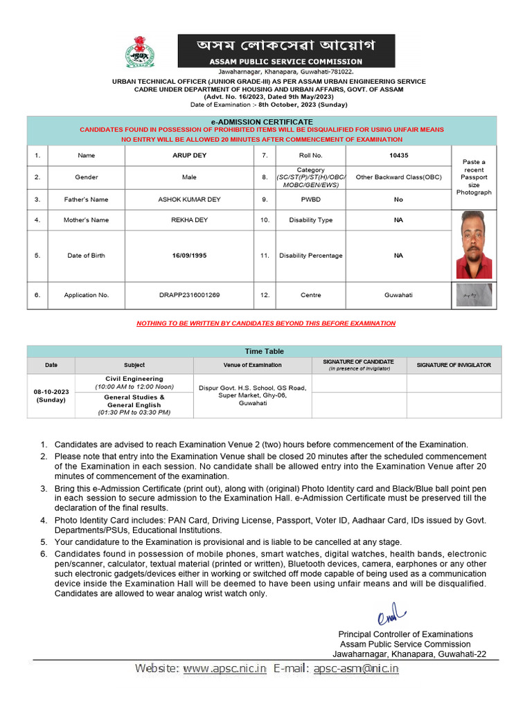 ARUP DEY - Admitcard | PDF | Identity Document