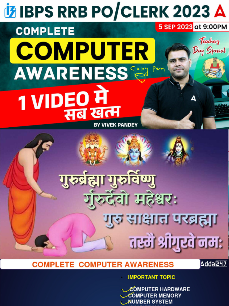 Computer Full In One Pdf Computer Virus Computer Data Storage