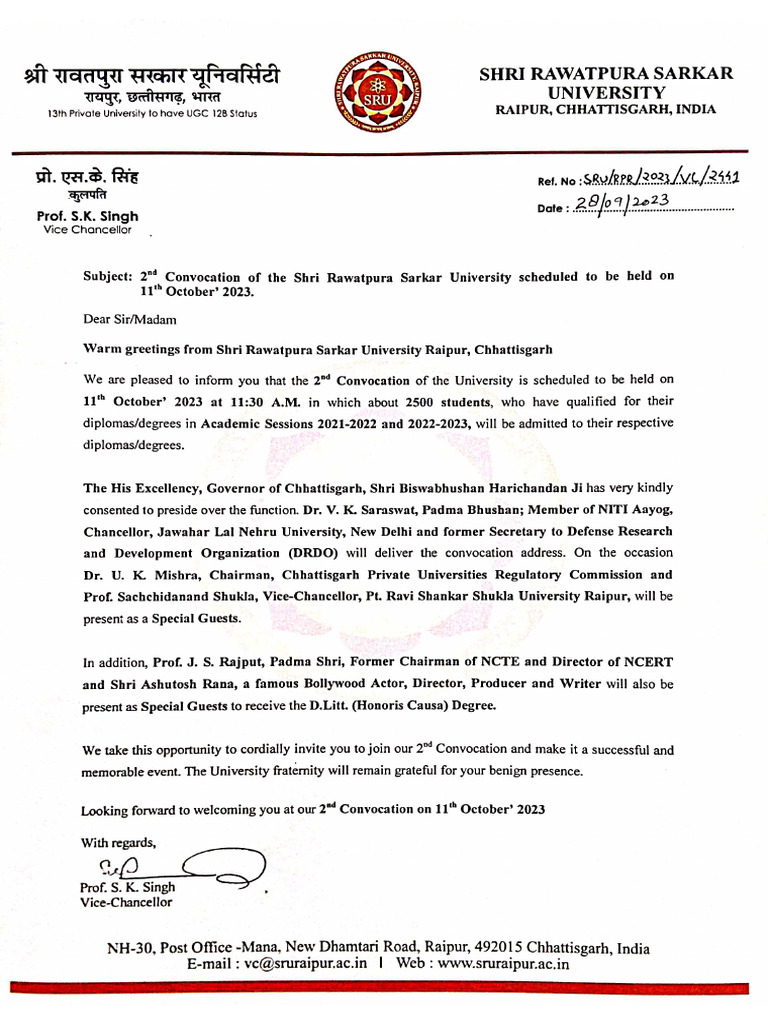 Invitation For 2nd Convocation of SRU | PDF