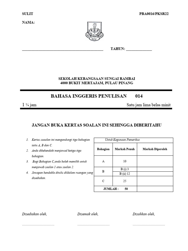 Muka Depan Kertas Peperiksaan SKSR | PDF