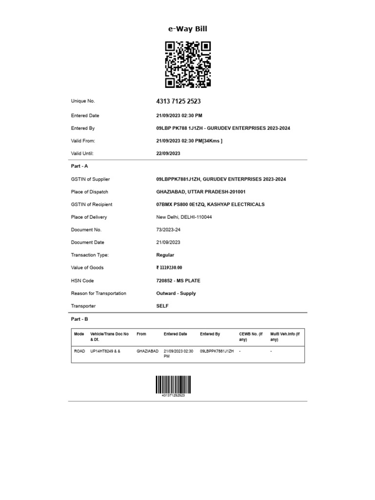 Kashyap Eway 73 | PDF