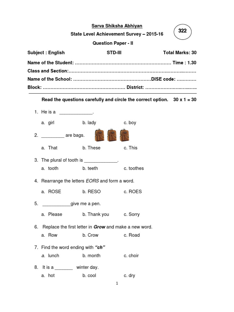 Std.3 English (B) | PDF
