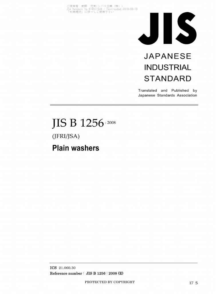 Jis B 1256-2008 | PDF