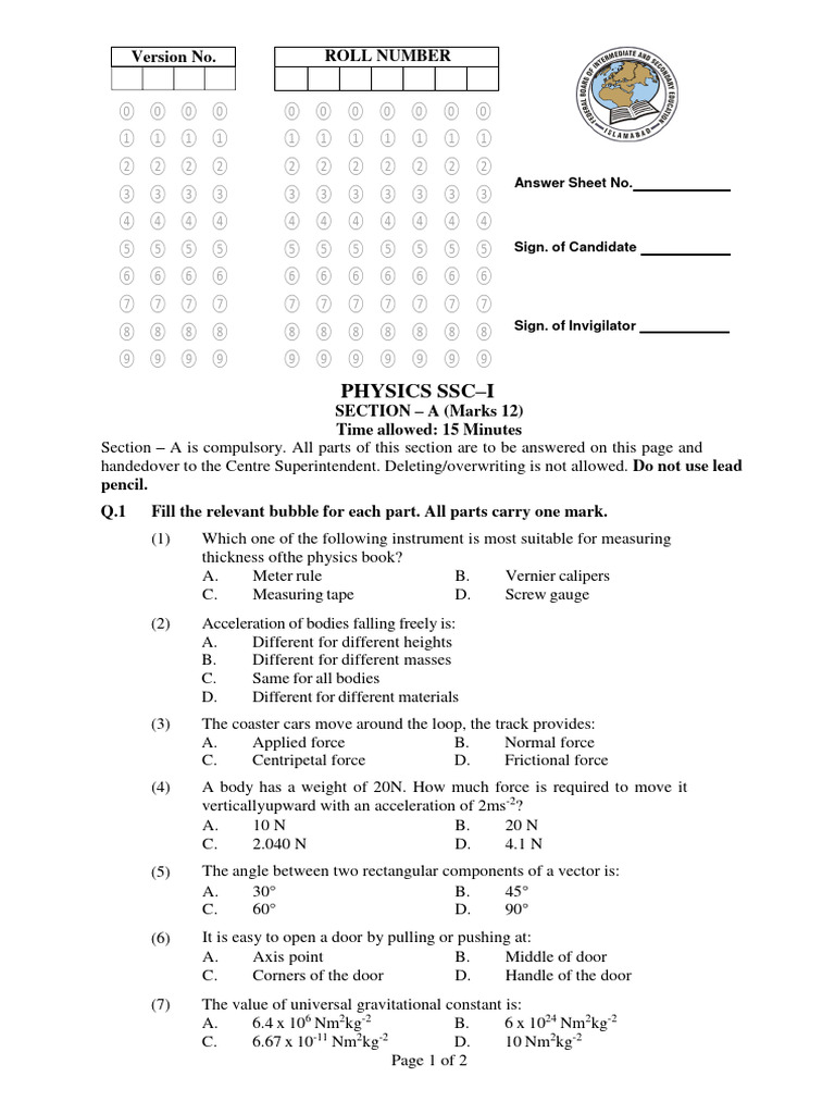 Physics SSC-I Model Exam Paper | PDF | Force | Heat