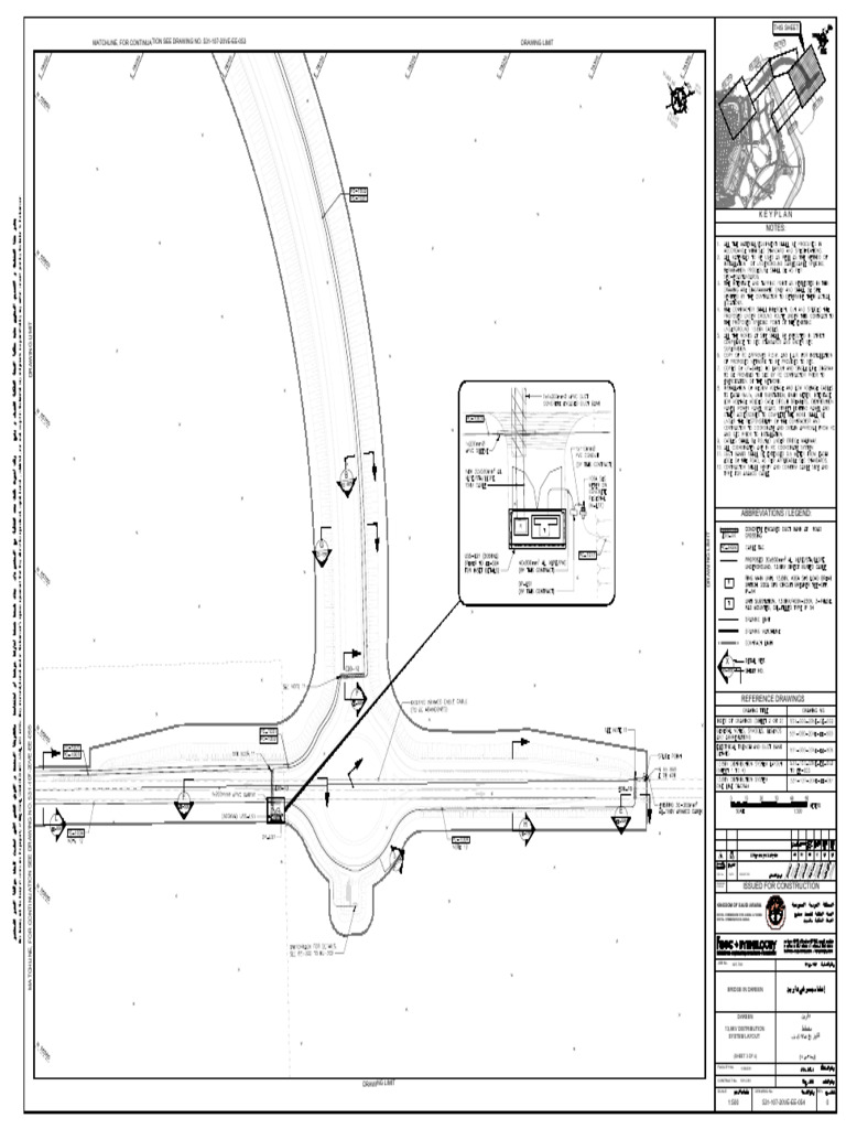 531 107 20ve Ee 054 | PDF