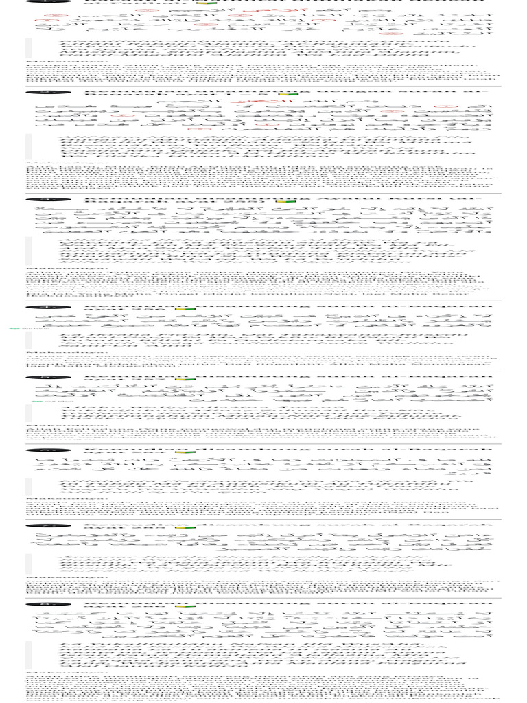 Al-MATHURAT SUGHRA & KUBRA Rumi (Bacaan Pagi Petang) | PDF