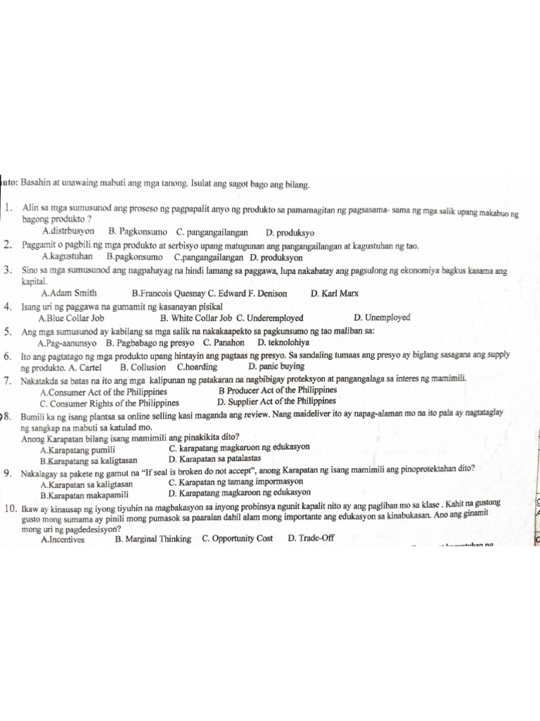 Long Test | PDF