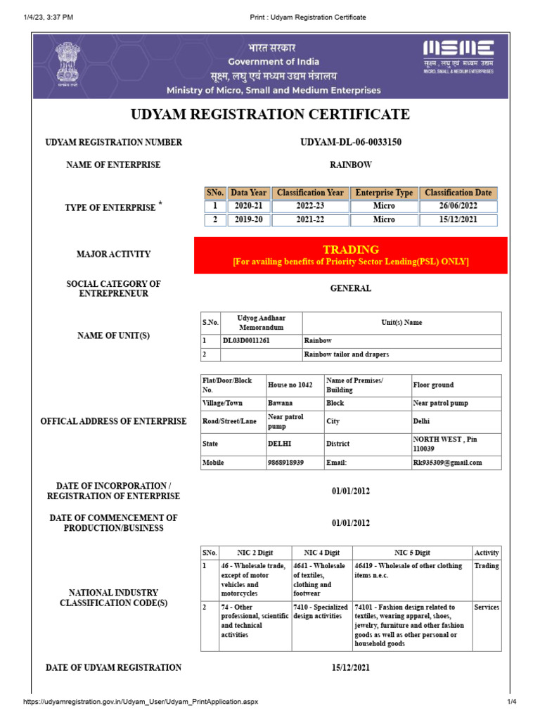 Print - Udyam Registration Certificate | PDF