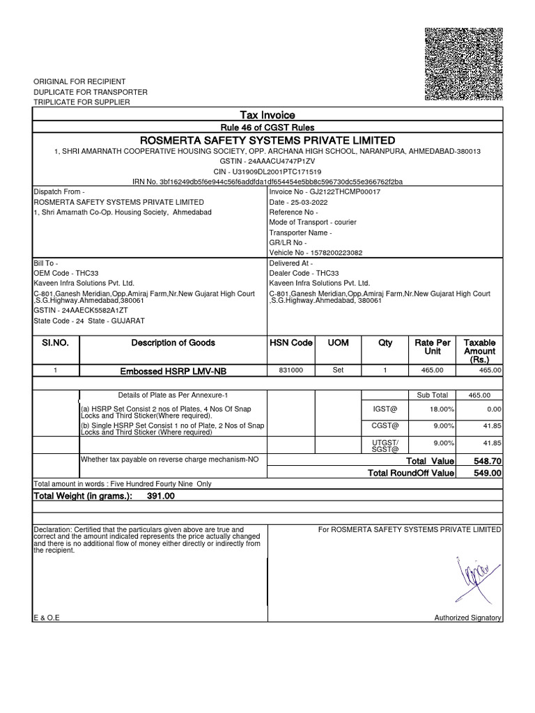 HSRP Inv 195 46765 GJ2122THCMP00017 | PDF | Payments | Economies