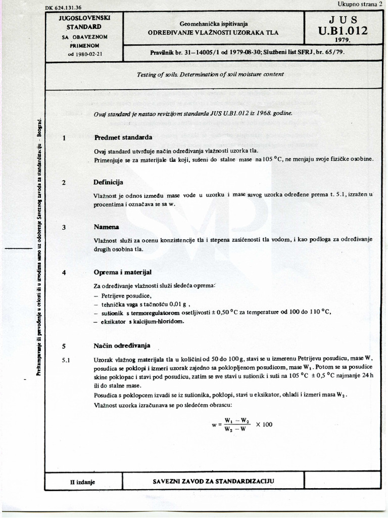 JUS U.B1.012 - 1979-Odredivanje Vlaznosti Uzoraka Tla | PDF