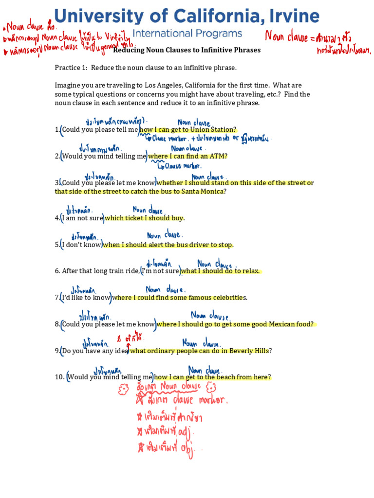 NC Class Activity | PDF
