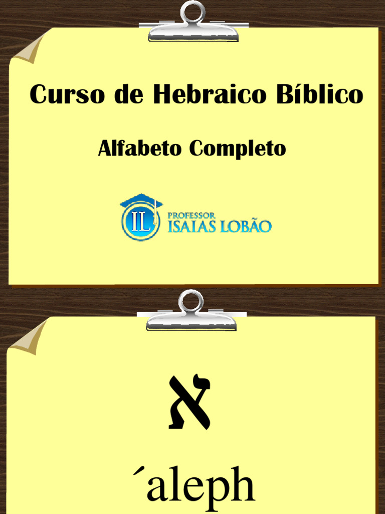 Alfabeto Hebraico Completo | PDF