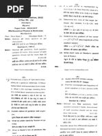 Tharun Speaks Video Editing Resource List | PDF