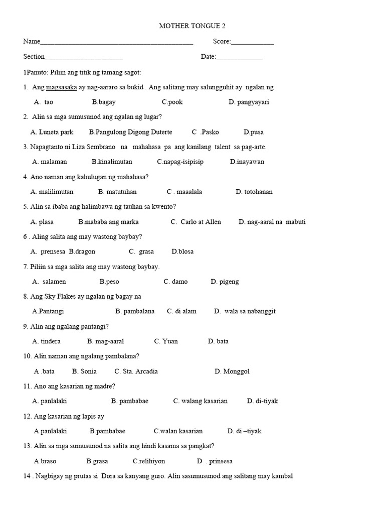 PT - MTB 2 - Q1 | PDF