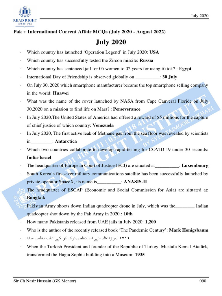 Pak + International Current Affair MCQs (July 2020 - August 2022) | PDF | Pakistan | Brand