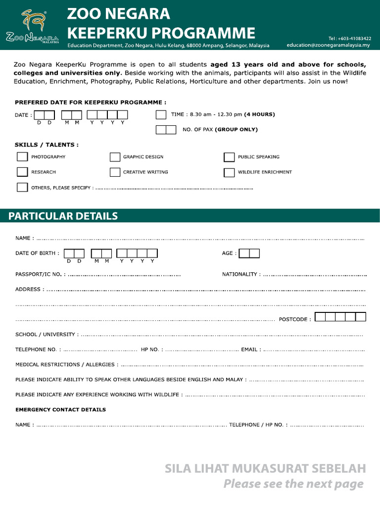 Keeperku Program | PDF