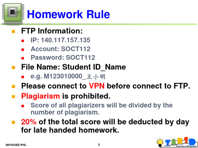 Homework Rule | PDF