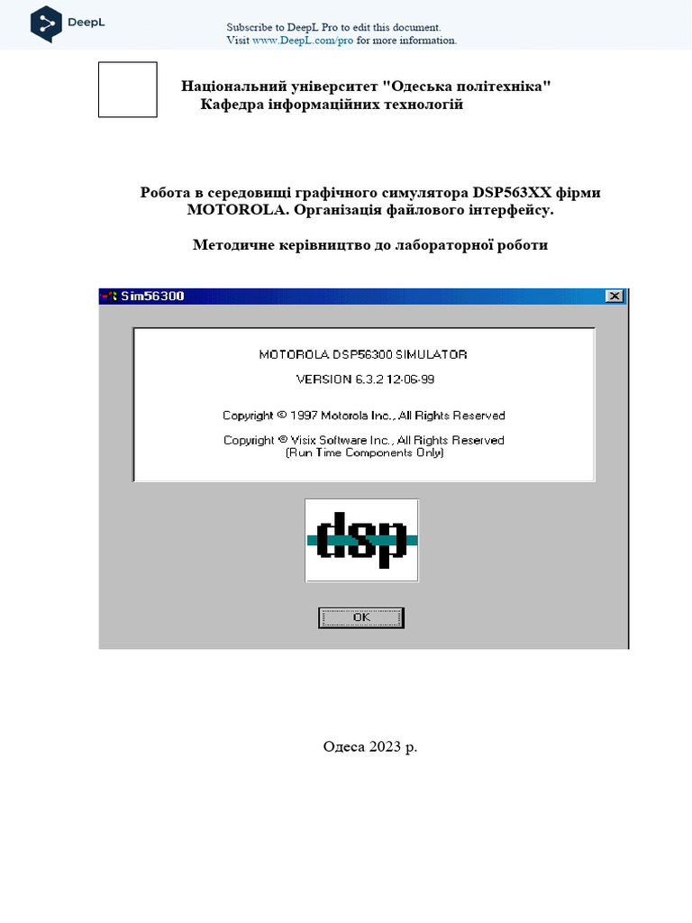 DSP3 Uk | PDF