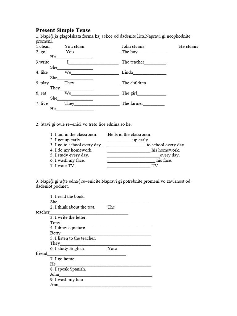 Mastering Present Simple Tense Exercises | PDF | Career & Growth ...