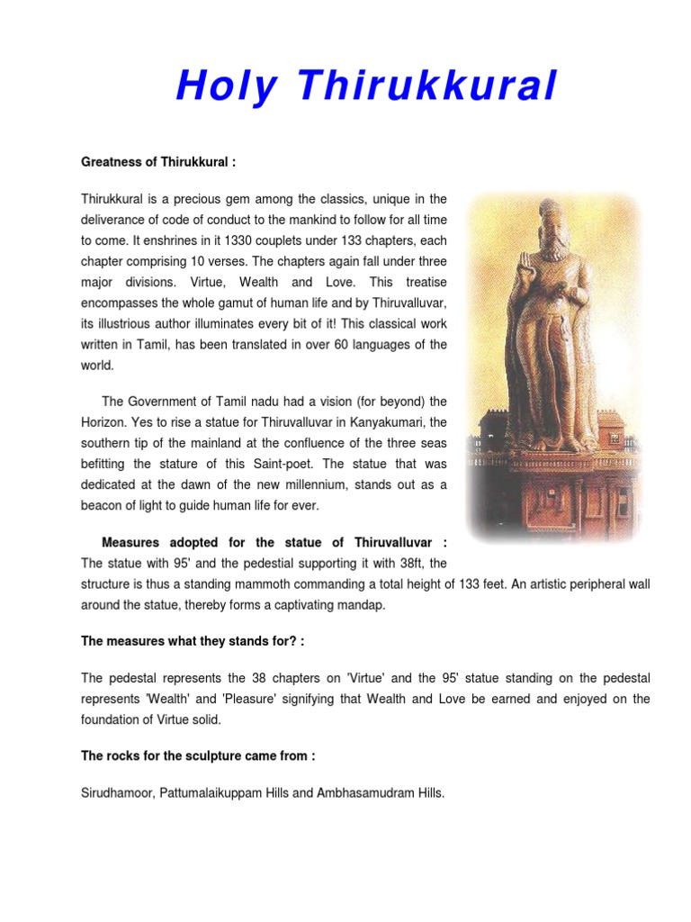 Thirukkural (With Meanings) | PDF | Tamil Nadu | Languages Of Sri Lanka