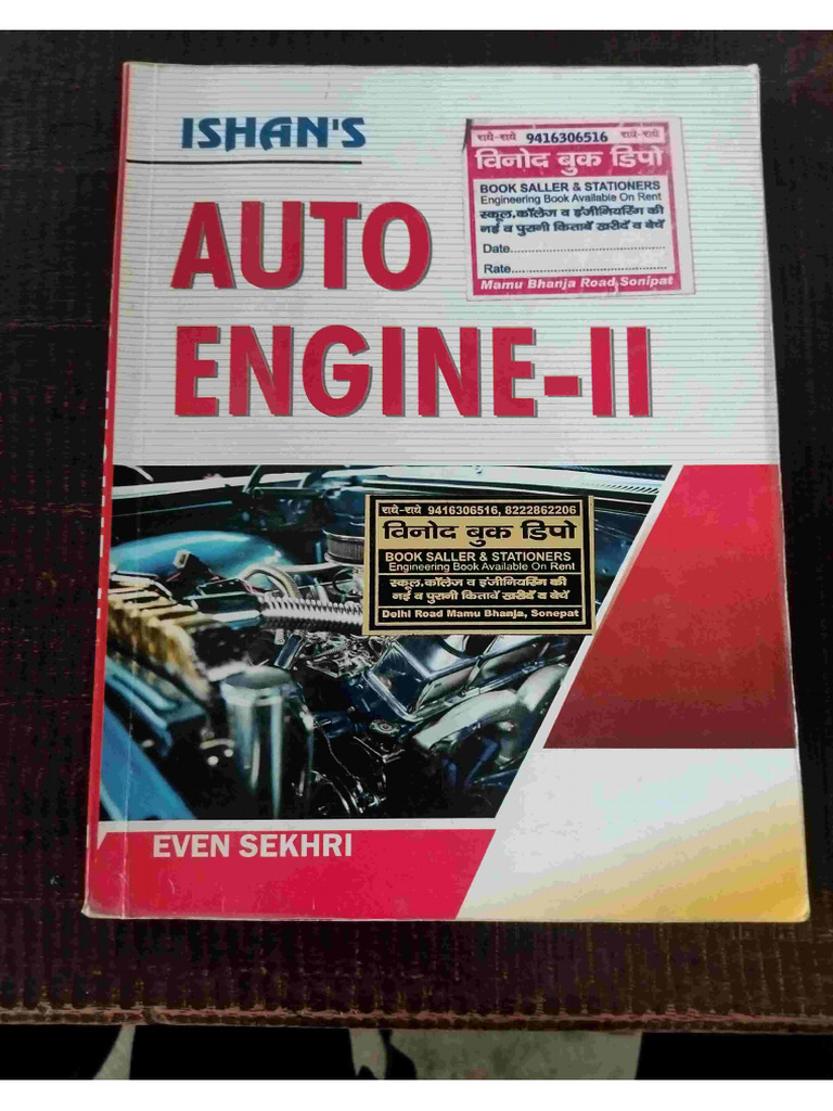 Auto Engine 2 | PDF