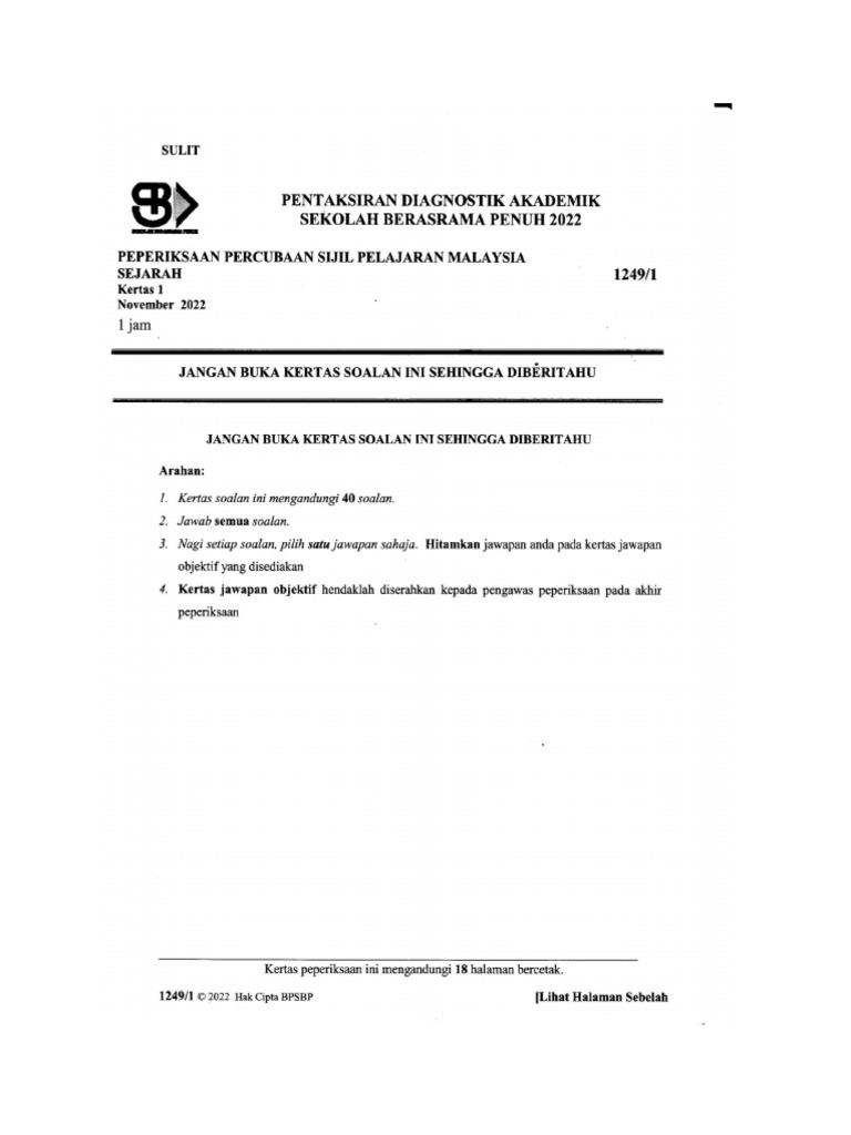 Sejarah K1 - SBP | PDF