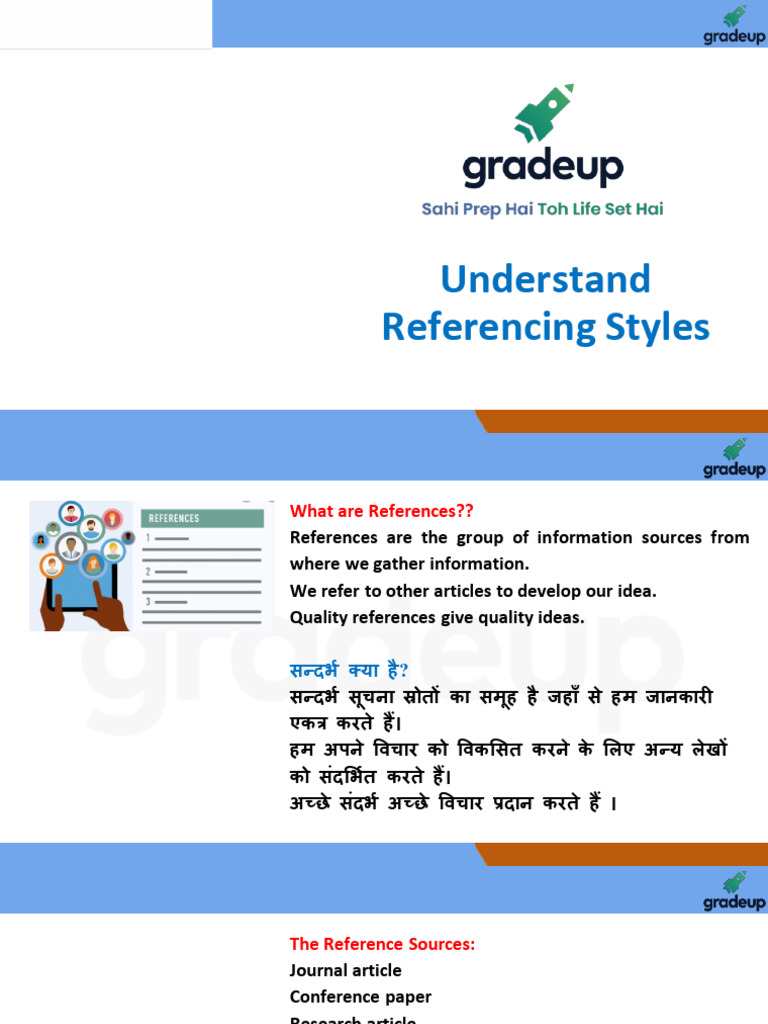 Reference Style | PDF