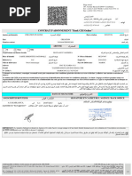 Model J | PDF | Justice | Crime et violence