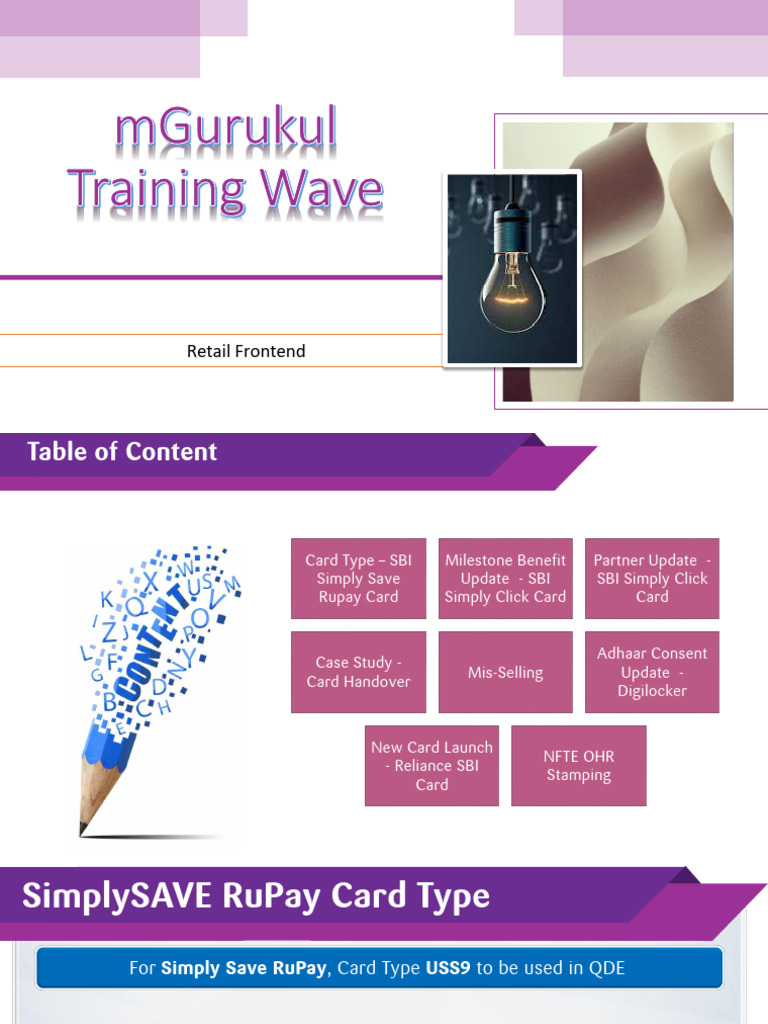 SBI Card Training & Compliance Guide | PDF | Credit Card | Voucher