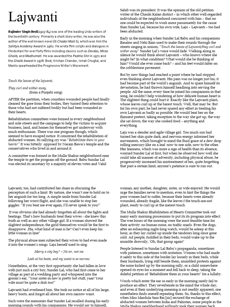 Lajwanti | PDF