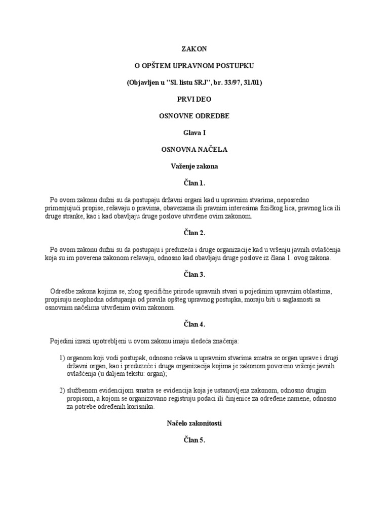 Zakon o Opstem Upravnom Postupku | PDF