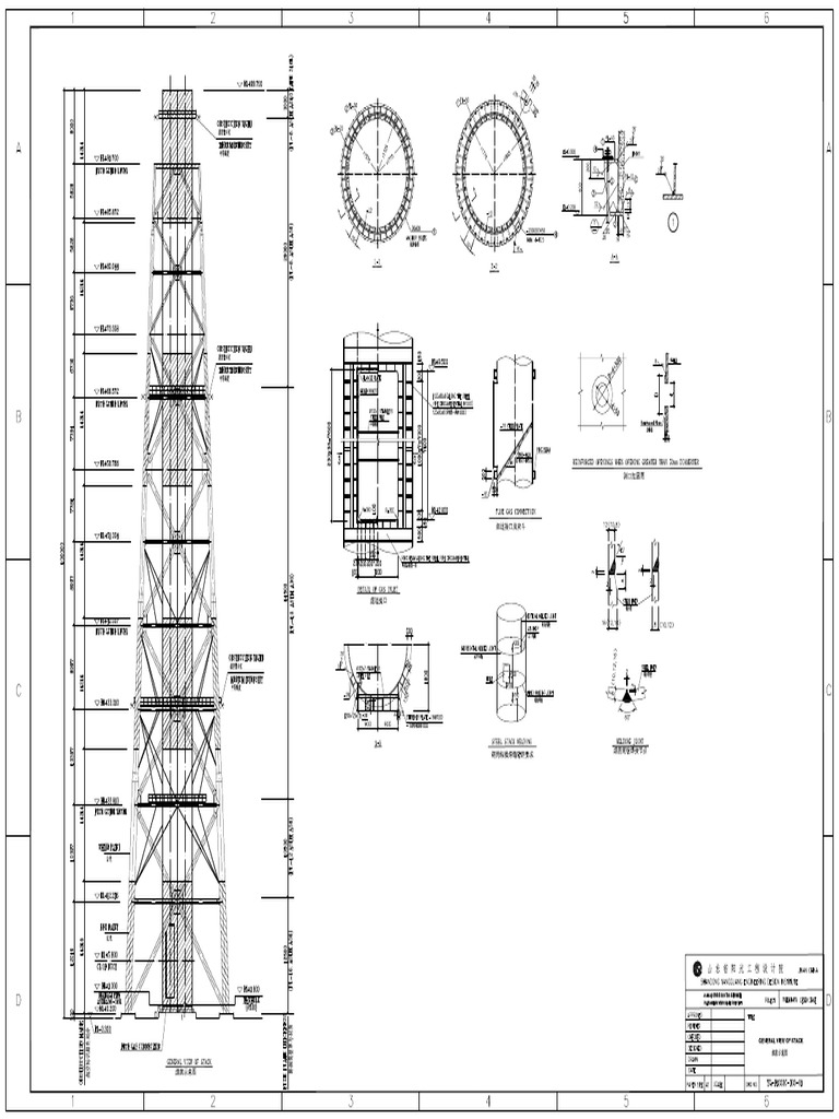 Gambar Teknik Cerobong PLTU SMI | PDF