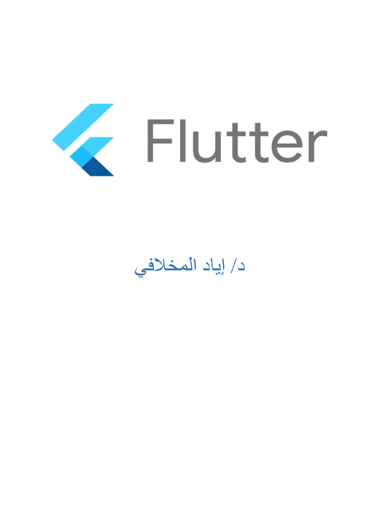 Flutter Tutorial | PDF