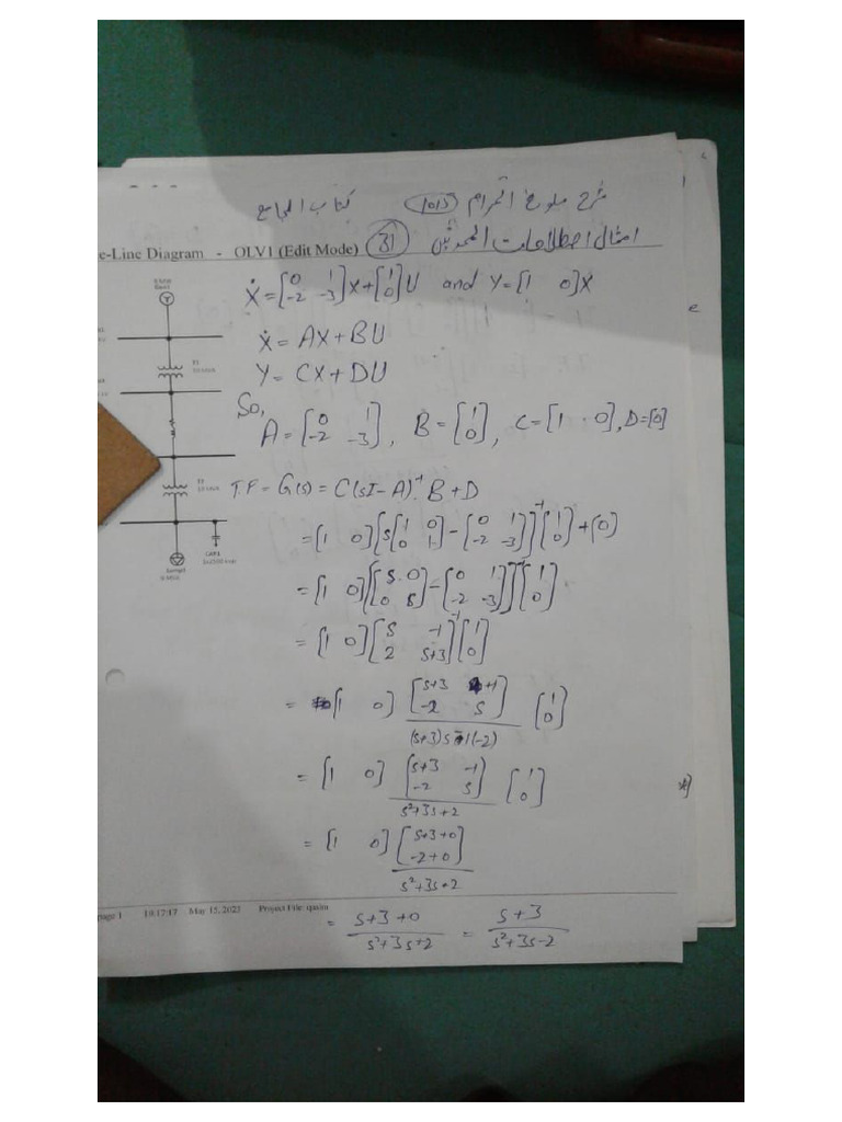 Img 20231027 Wa0002 | PDF