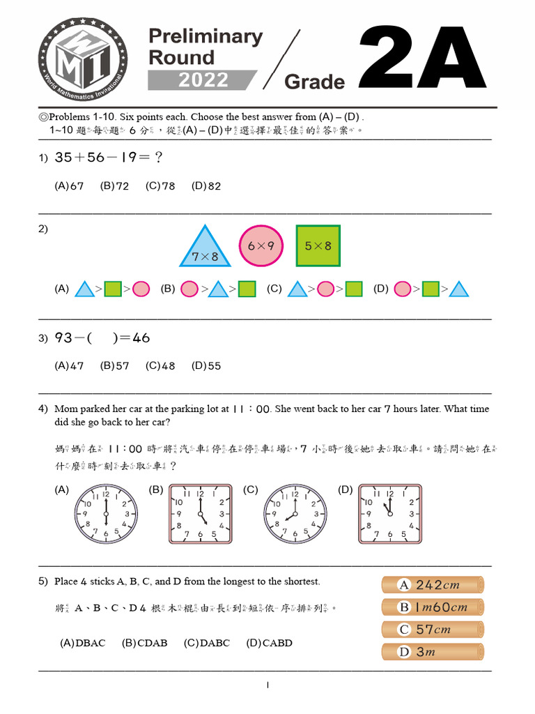 2022 WMI Prelim G02 Paper A | PDF | Teaching Methods & Materials