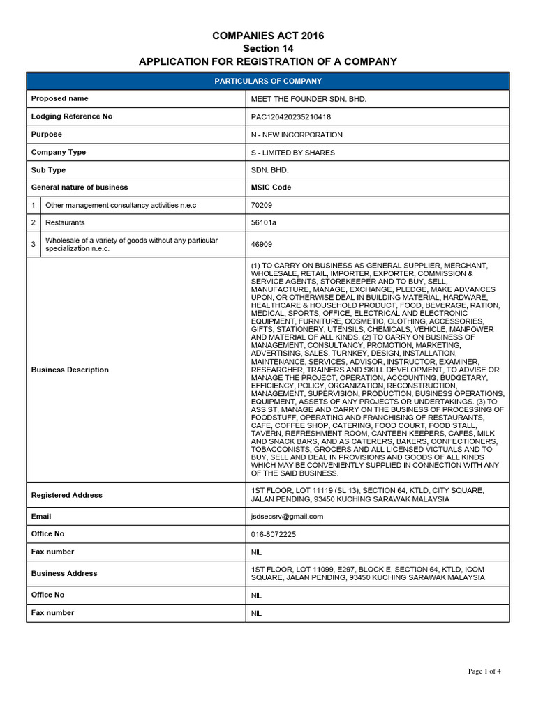 MTF S14 Draft V3 | PDF