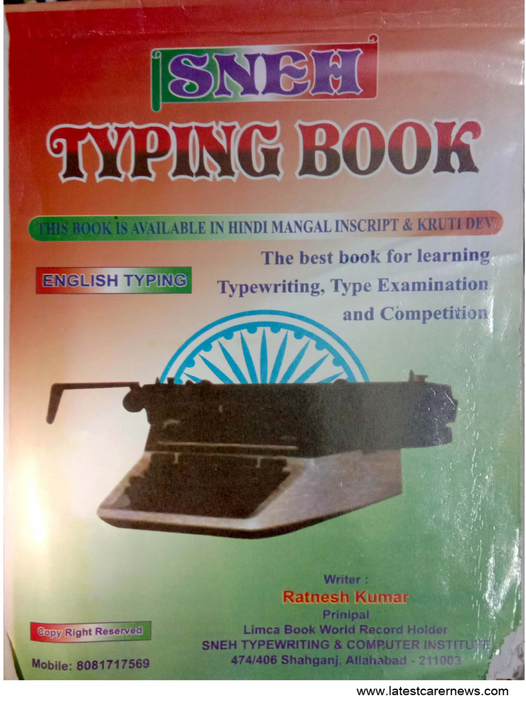 English Typing Book | PDF