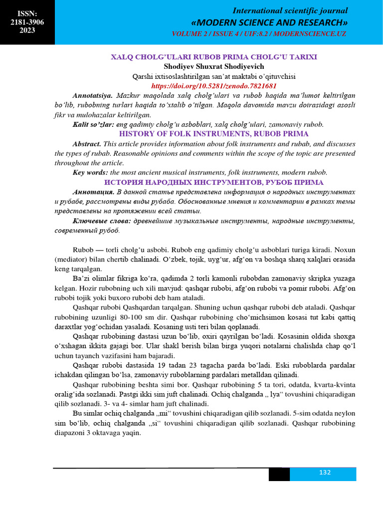 «Modern Science Аnd Research»: Xalq Cholg'Ulari Rubob Prima Cholg'U ...