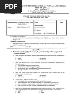 Soal Bab 1, 2 Dan 3 PAI Kelas 4 Kurikulum Merdeka | PDF