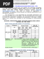 TTD AEE Electrical Recruitment 2023 | PDF | Government