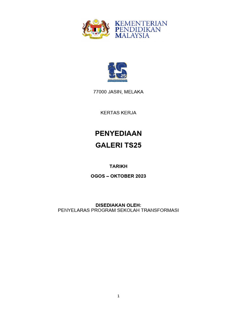 Kertas Kerja GALERI TS25 | PDF