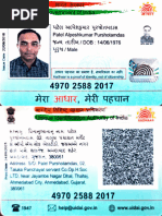 Sunil Aadhar Card | PDF