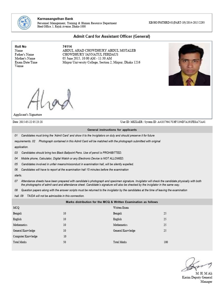 Admit Card Template | PDF