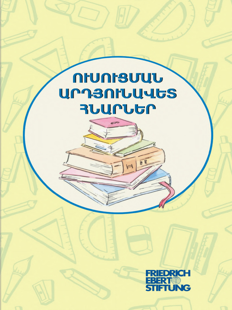 Dasi Metodner | PDF