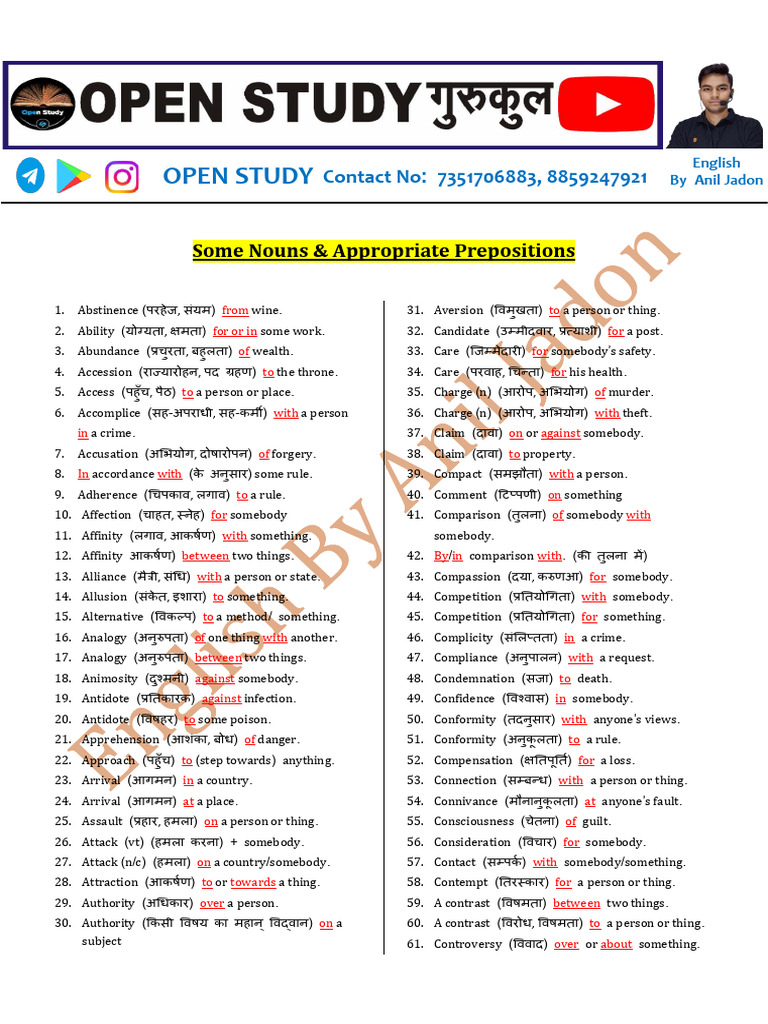 Fixed Prepositions Printable Sheet | PDF