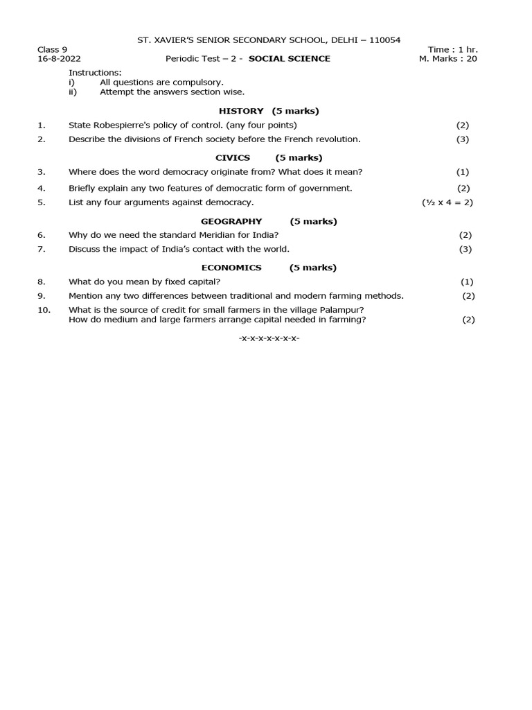 SST T2 | PDF