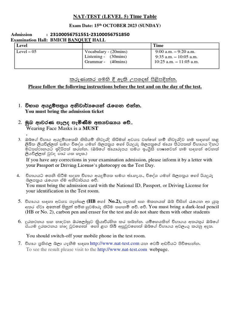 NAT-TEST Level 5 Exam Details | PDF | Educational Institutions ...